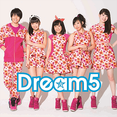 Dream5ツアー会場限定パフォーマンス曲、「カラフルチューン」YouTubeで動画配信スタート！ - GirlsNews