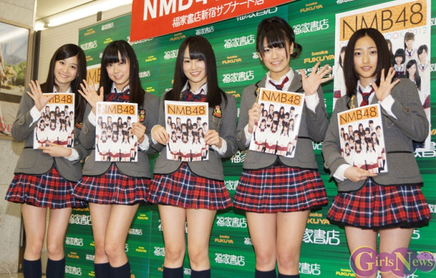 NMB48 初の公式ガイドブック「NMB48 COMPLETE BOOK 2012」が発売！ 東京の握手会に1000人のファンが大集合 ...
