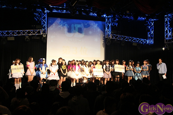 女子大生アイドルの頂点を目指すUNIDOL予選がスタート! シークレットゲストにPASSPO☆も - GirlsNews