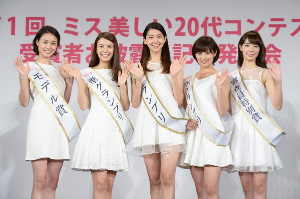 『ミス美しい20代コンテスト』初代グランプリは大分県出身の21歳大学生「空手を生かしたい」 Girlsnews