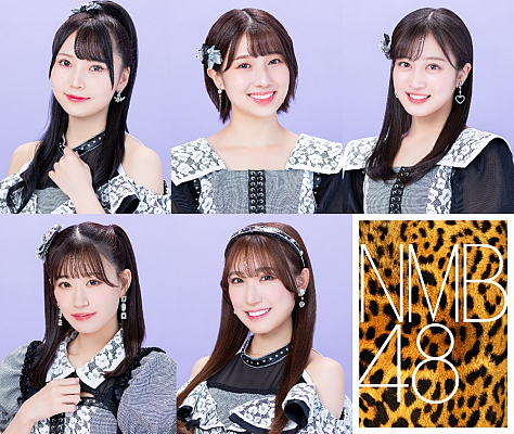 NMB48 の選抜メンバー5 名が大阪コミコン 2023 PR 大使に就任 - GirlsNews