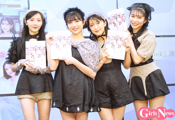 東京女子流、約10年ぶりのフォトブック発売「成長した私たちの姿や普段のライブでは見れない雰囲気も」 - GirlsNews