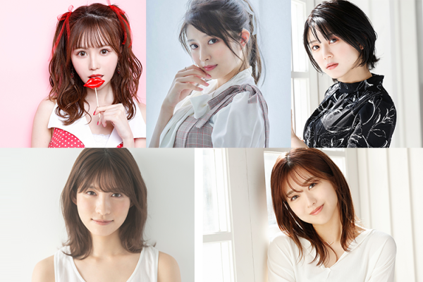 AKB48 大西桃香、行天優莉奈、込山榛香、篠崎彩奈、谷口めぐのソロファンクラブがスタート - GirlsNews