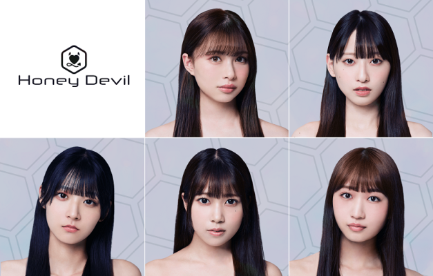 岡田結実が所属・Viivoから新アイドルグループ「Honey Devil」が誕生 東京ガールズコレクションでデビュー - GirlsNews