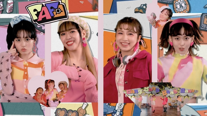 @ onefive、新曲『F.A.F.O』のMVが公開 キュートな世界観の中 ハイレベルなダンスパフォーマンス - GirlsNews