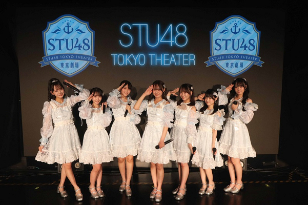 STU48、満を持して東京劇場始動 オリジナル公演「SHOWCASE LIVE 1st~5th」開幕 - GirlsNews