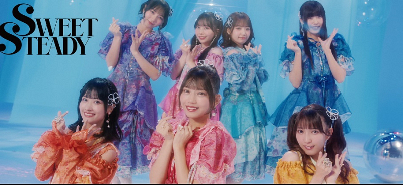 SWEET STEADY、1stシングルCDより『ダイヤモンドデイズ』のMVティザー映像が公開 - GirlsNews