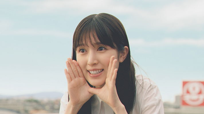 福本莉子、CM撮影で全力の大声を披露「一生に一度はやってみたいシチュエーション」 - GirlsNews