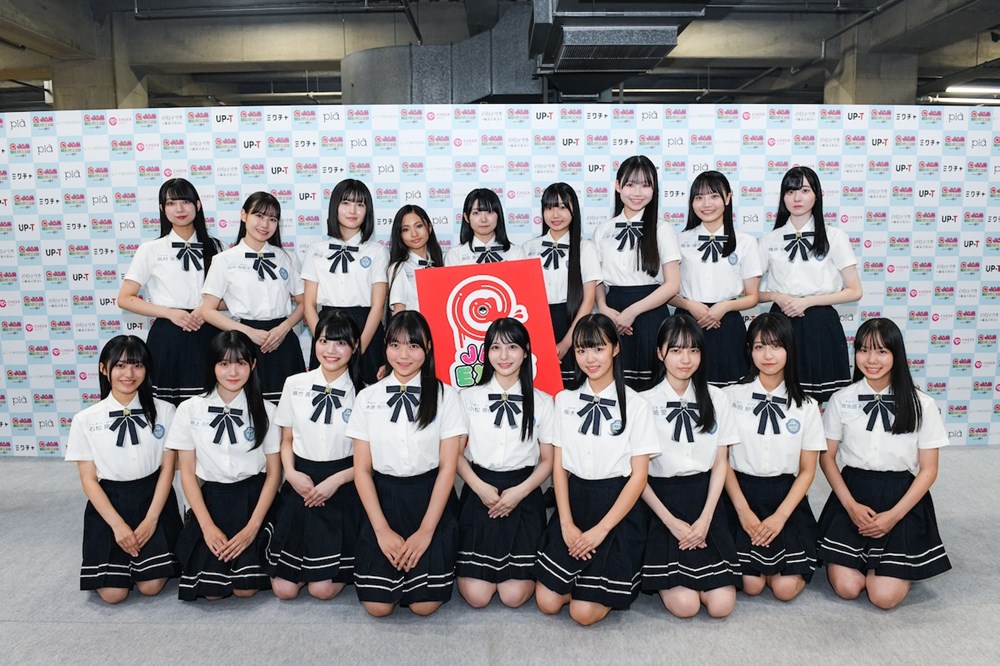 STU48、横浜アリーナで新曲披露 4期研究生18人をお披露目 - GirlsNews
