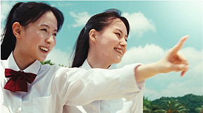 河村ここあ & 片田陽依が出演 「ダイセル」新CMが放送開始 - GirlsNews