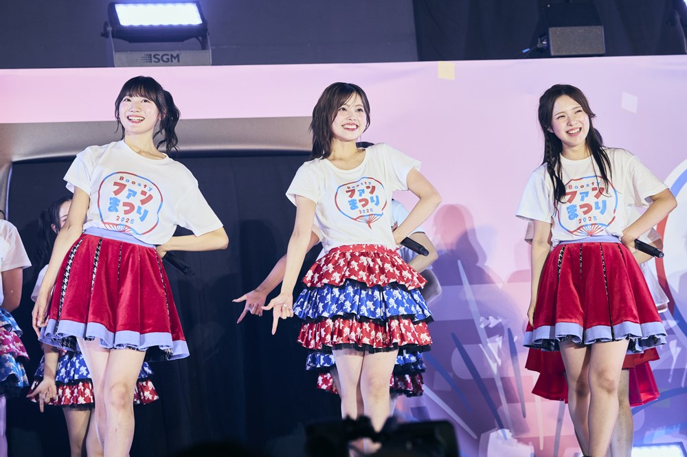 HKT48、NGT48ら出演 『Boosty ファンまつり 2025』2日目 森保まどか、スパガら多彩な出演者も盛り上げる - GirlsNews