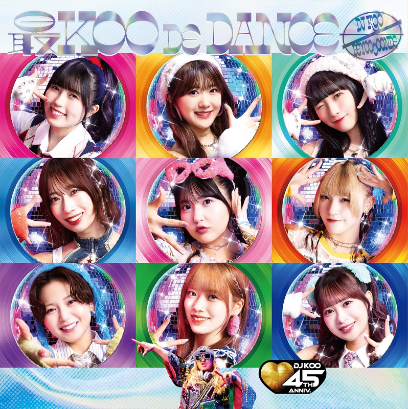 BEYOOOOONDS × DJ KOOのコラボ楽曲『最KOO DE DANCE』のMV公開 「DISCOOOOOTHEQUE BUDOOOOOKAN」で使用した衣装も登場 - GirlsNews