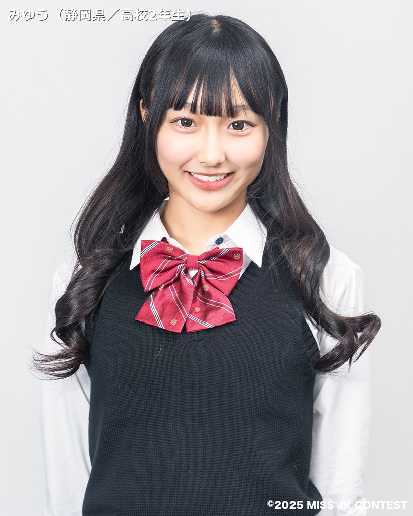 「女子高生ミスコン2025」ファイナリスト13人が決定 - GirlsNews