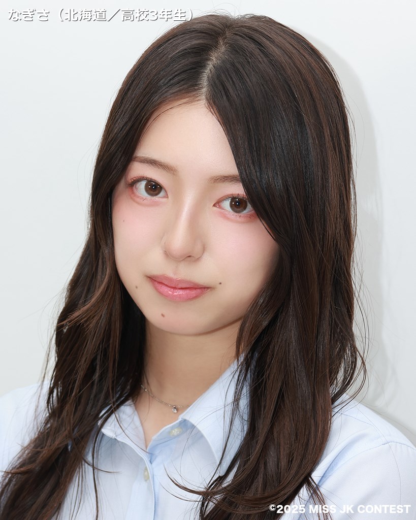 「女子高生ミスコン2025」ファイナリスト13人が決定 - GirlsNews