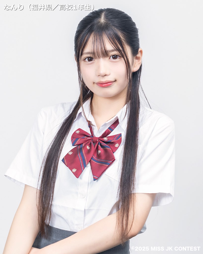 「女子高生ミスコン2025」ファイナリスト13人が決定 - GirlsNews