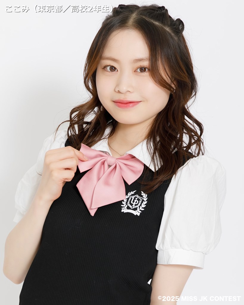 「女子高生ミスコン2025」ファイナリスト13人が決定 - GirlsNews