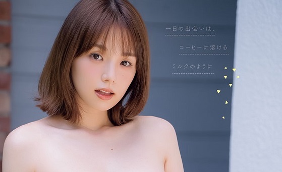 篠崎愛、色白むっちりボディに目が釘付け 「ヤングチャンピオン烈」表紙登場 - GirlsNews