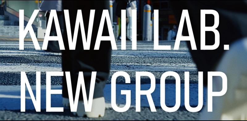 「KAWAII LAB.」新グループ、ついに始動 公式Xで新グループ発表カウントダウンが開始 - GirlsNews