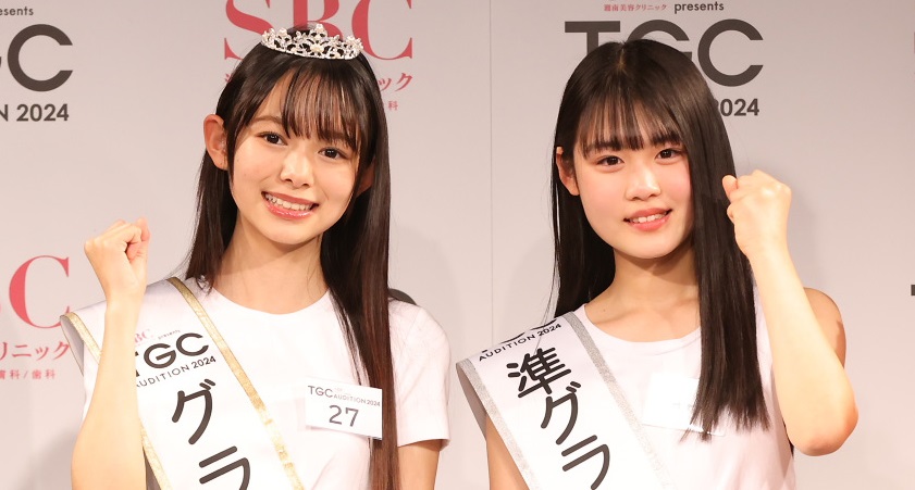 TGCプロデュースによるオーディション、グランプリに15歳・湯淺凜子さんが輝く 大手芸能プロ5社が公開ドラフト会議に参戦 - GirlsNews