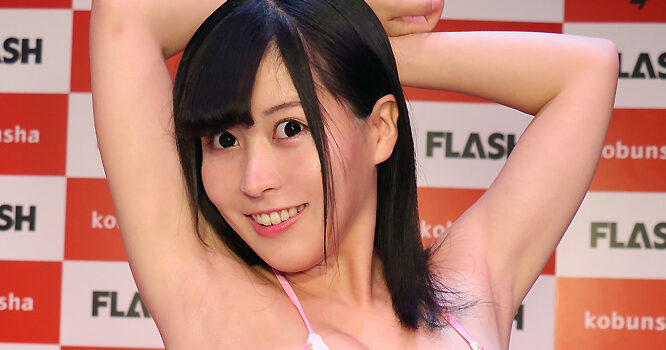 丸山りさ、ミスFLASH2025ファイナリスト進出「みなさん一人ひとりの応援が大きな力になると信じています」 - GirlsNews