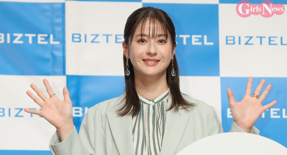 松本若菜、新CM発表会で流暢な対応を披露「台本を覚えるときもこんなふうに練習します」 - GirlsNews