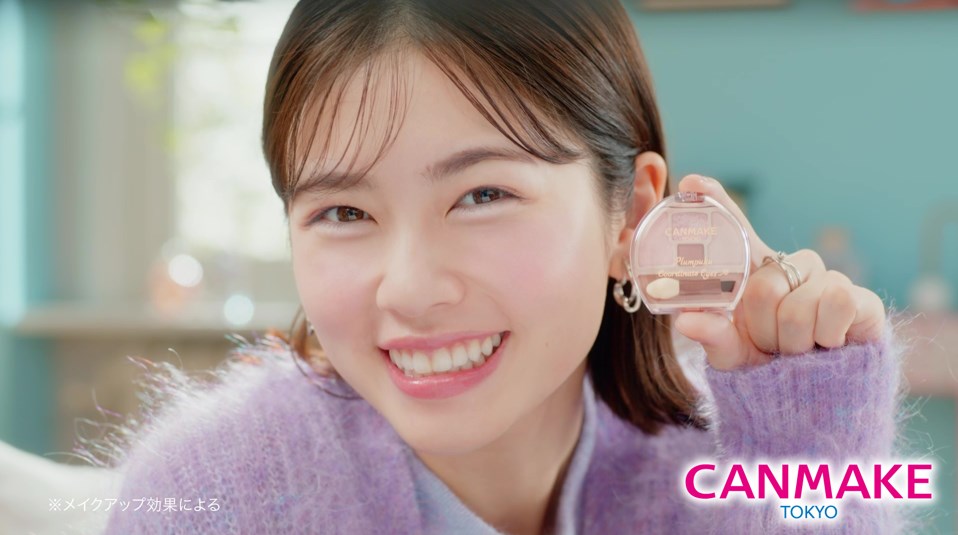小芝風花、キャンメイク新CMで“ぷっくりマシマシ”涙袋語る - GirlsNews